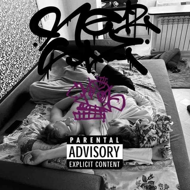 Слушать n0yneimmorozov — вся эта кровь мне | Альбом | Raveon Музыка